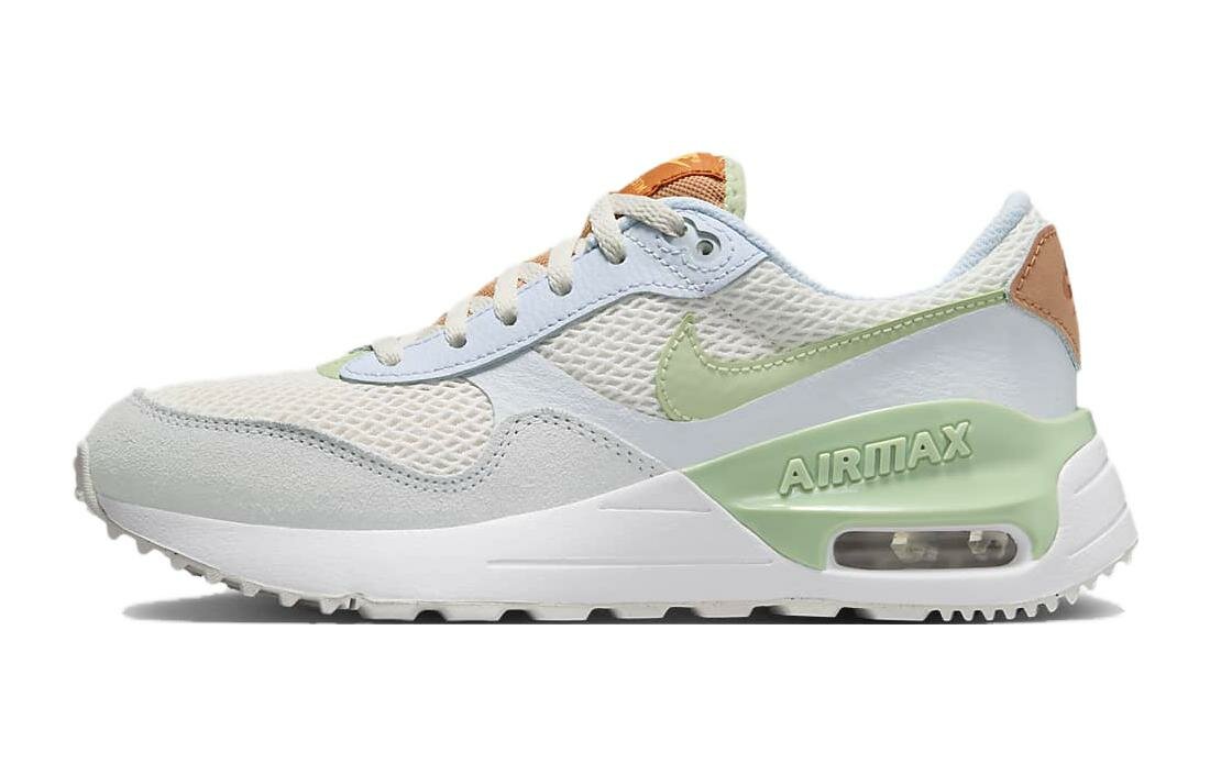 Кроссовки Air Max SYSTM