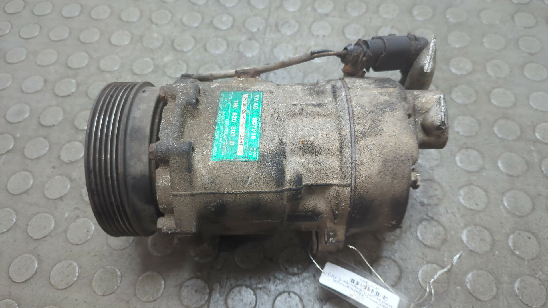 Компрессор кондиционера Volkswagen Transporter 5 Б/У