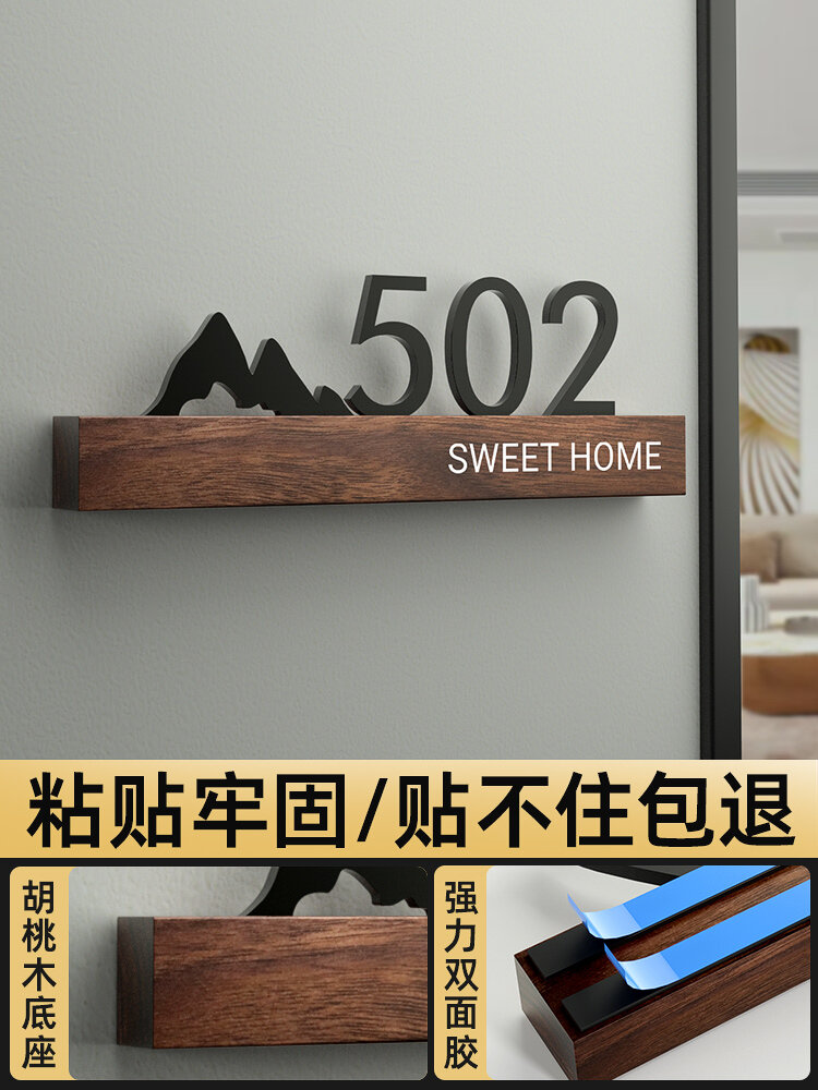 Табличка с номером дома, креативная подсветка, декоративная табличка для входа, персонализированная табличка для двери, светящаяся цифровая табличка для вина