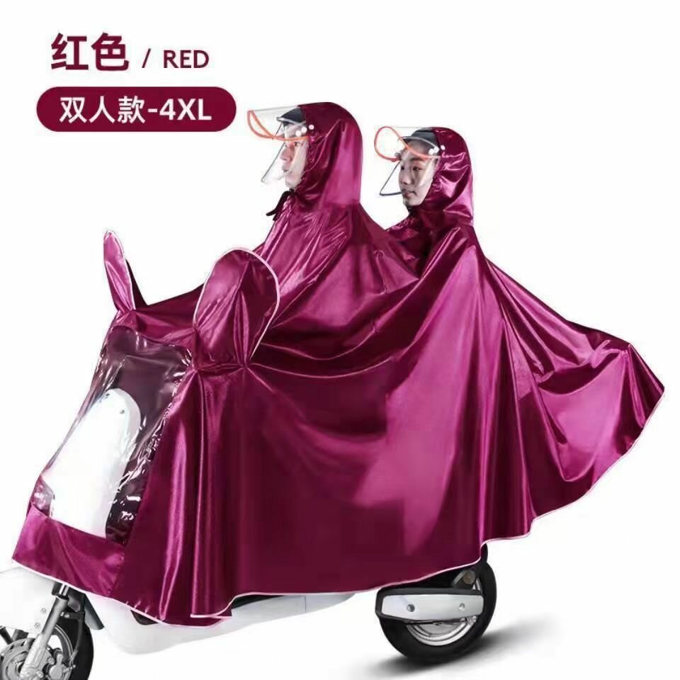 Дождевик для электросамоката, водонепроницаемый пончо для мотоцикла на одного или двух человек, полный защитный дождевик для электровелосипедов, расширенная водонепроницаемость
