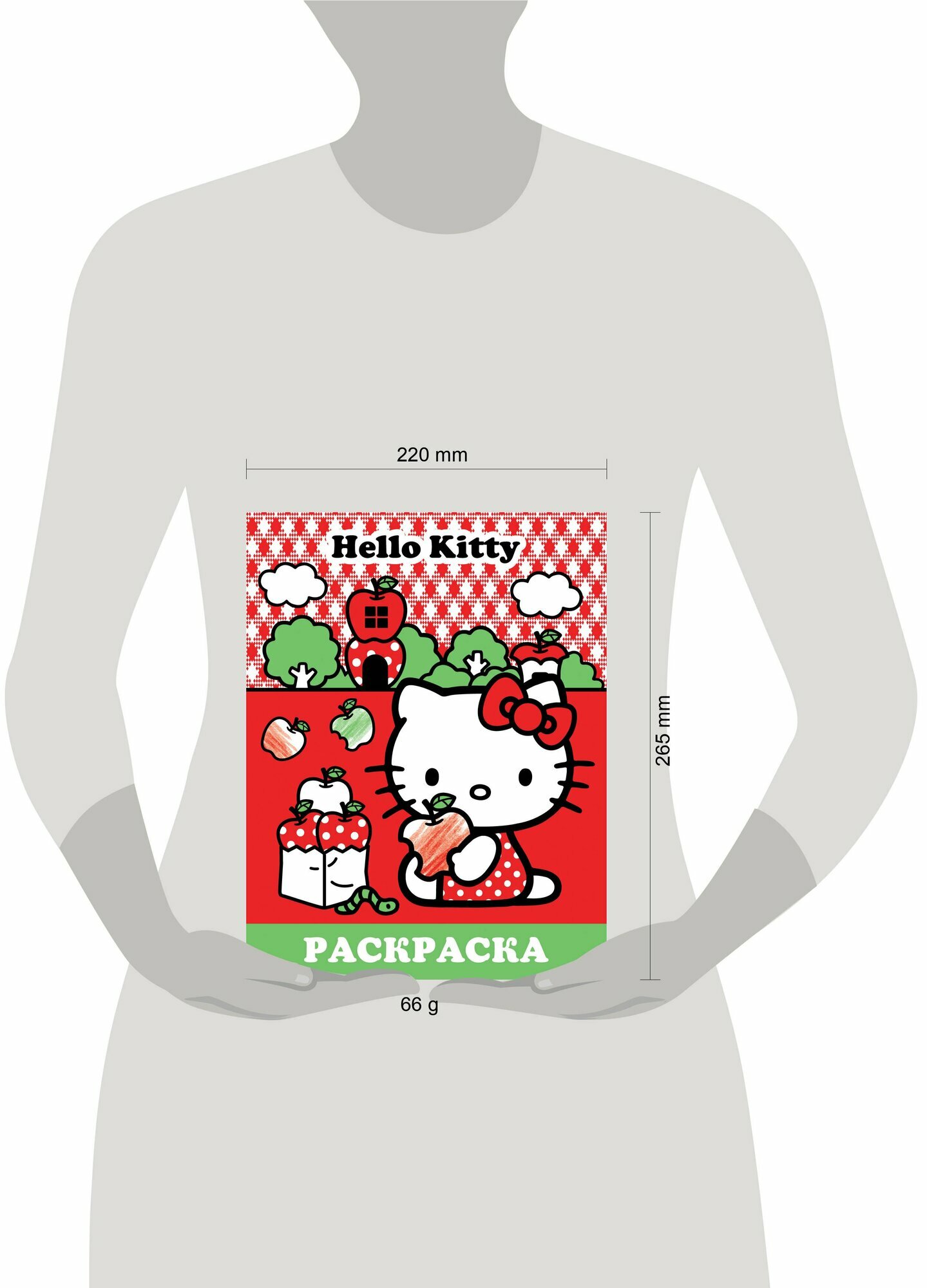 Hello Kitty. Раскраска — фото 1
