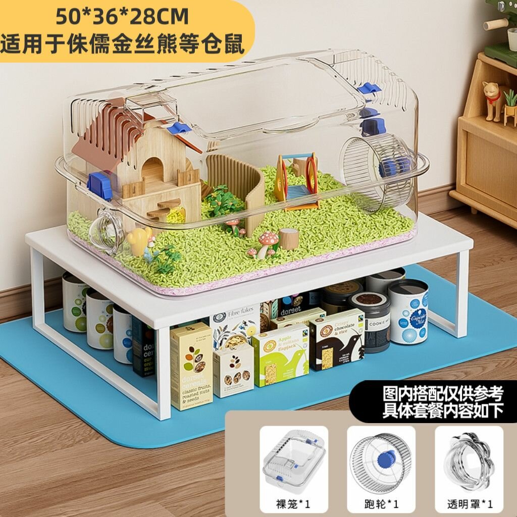 Клетка для хомяка, золотой хомяк, дешевая, очень большая, роскошная вилла, полностью прозрачная клетка для наблюдения, DIY ландшафтный дизайн, коробка для разведения хомяков
