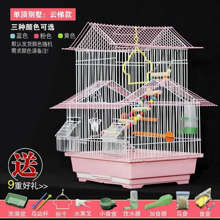 Клетка для волнистых попугаев с вышитыми глазами, роскошная большая вилла, маленькая клетка для птиц, металлическая крыша, декоративная клетка