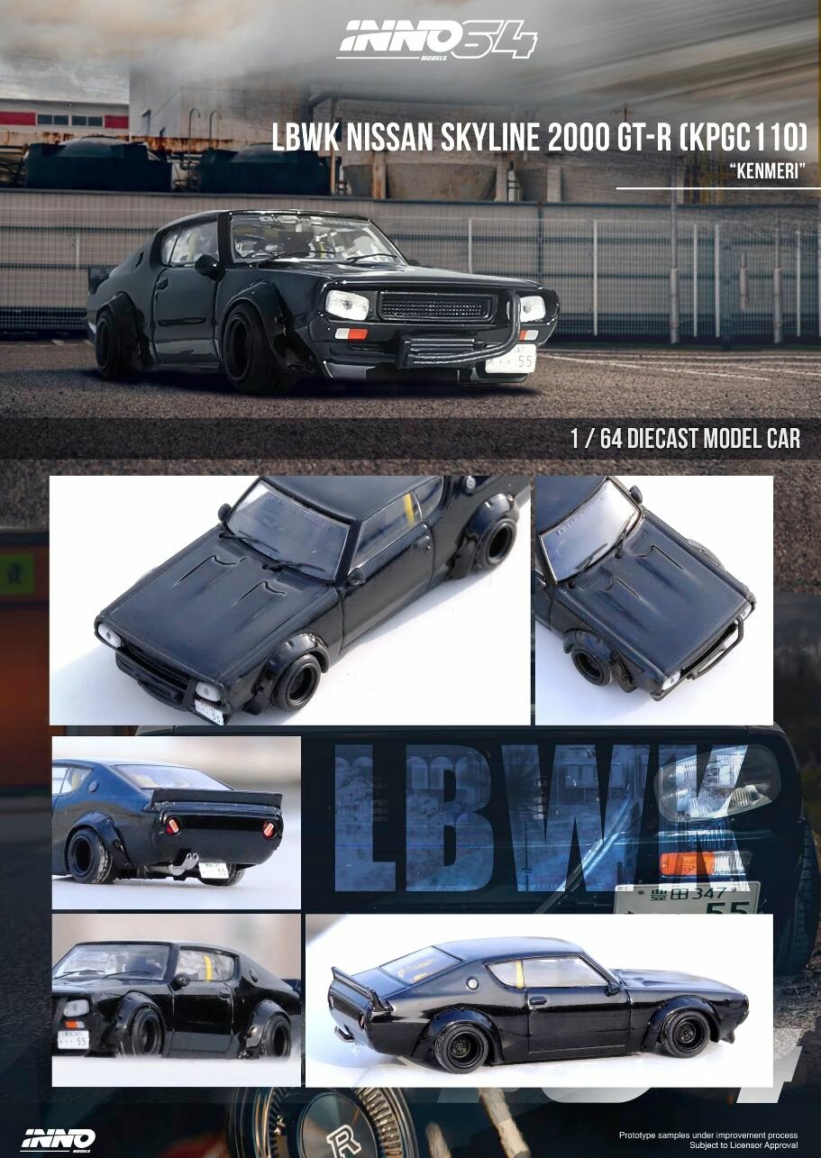 Коллекционная машинка INNO 1:64 NISSAN SKYLINE 2000 GT-R (KPGC110) KENMERI Black