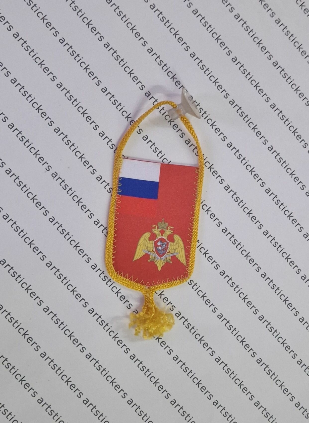 Вымпел "Росгвардии" , размер 8х12см, двусторонний на присоске, ткань, аксессуар для авто