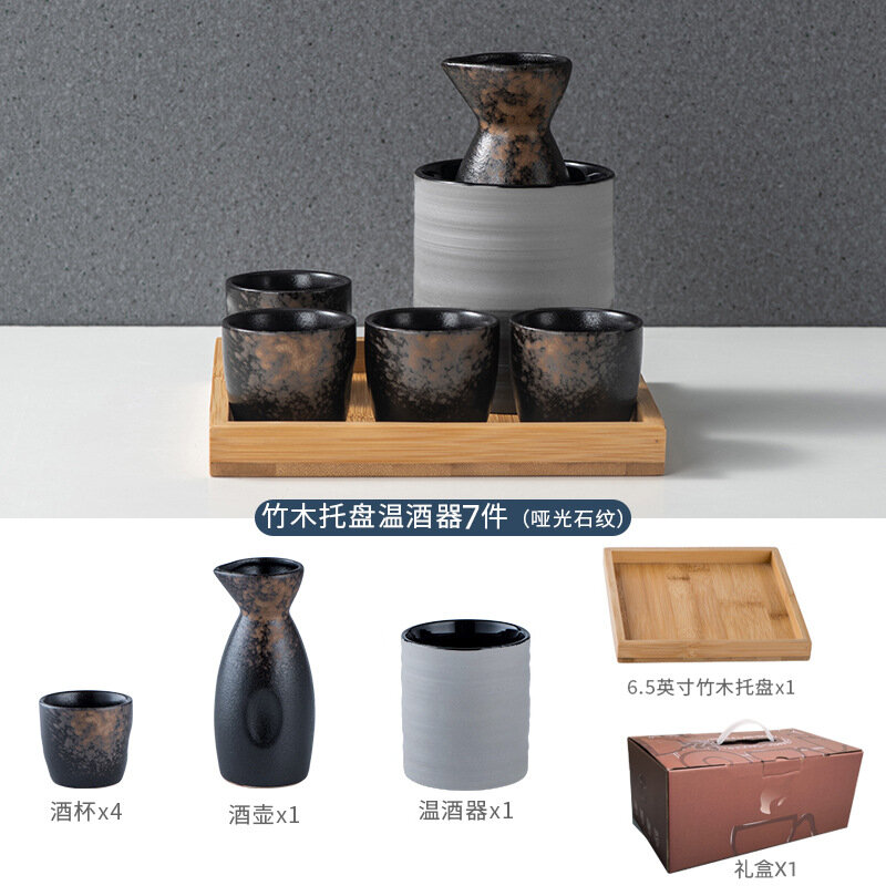 Японский набор для саке, керамический разделитель для белого вина, чашка для шочу, древний стиль, подогреватель для вина, набор чашек для саке в японском стиле