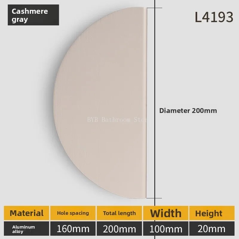 Полукруглая алюминиевая ручка для шкафа Cashmere Gray 160mm