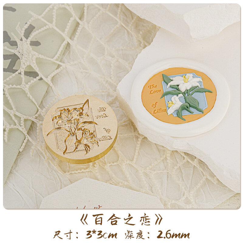 Оригинальная печать из латуни Yu Mo Wen, серия букв, матовая художественная рельефная печать