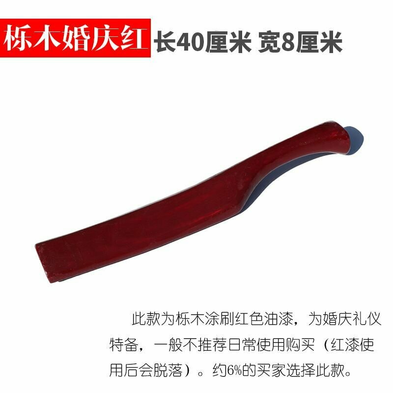 Молоток из массива дерева для стирки одежды, деревянный молоток для домашнего использования, доска для стирки, маленький бамбуковый молоток, небьющийся