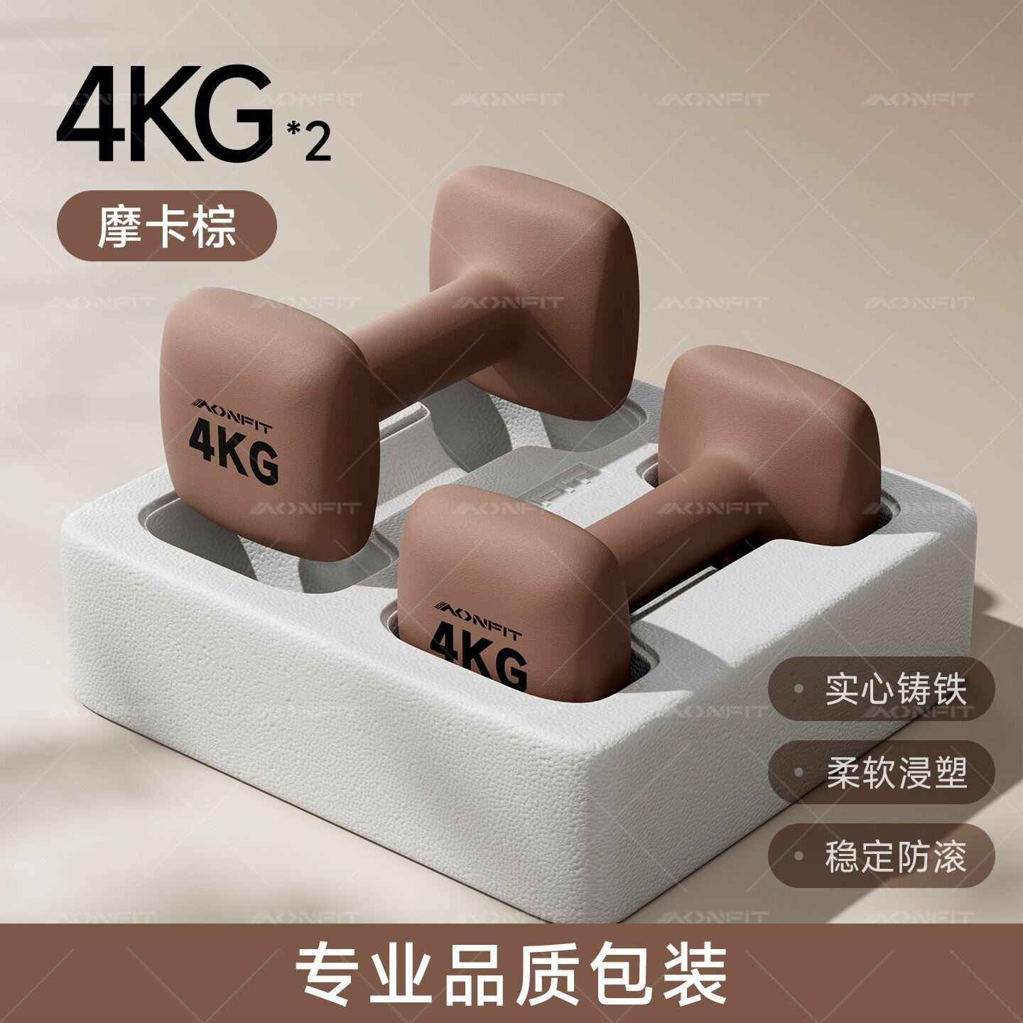 Гантели для женщин, фитнес, домашнее использование, 2 кг, 5 кг, пара, силовая тренировка, 3 кг, из цельного чугуна, оборудование для упражнений на руки