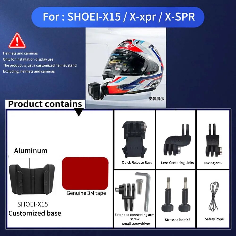 Крепление для шлема SHOEI X15 TUYU