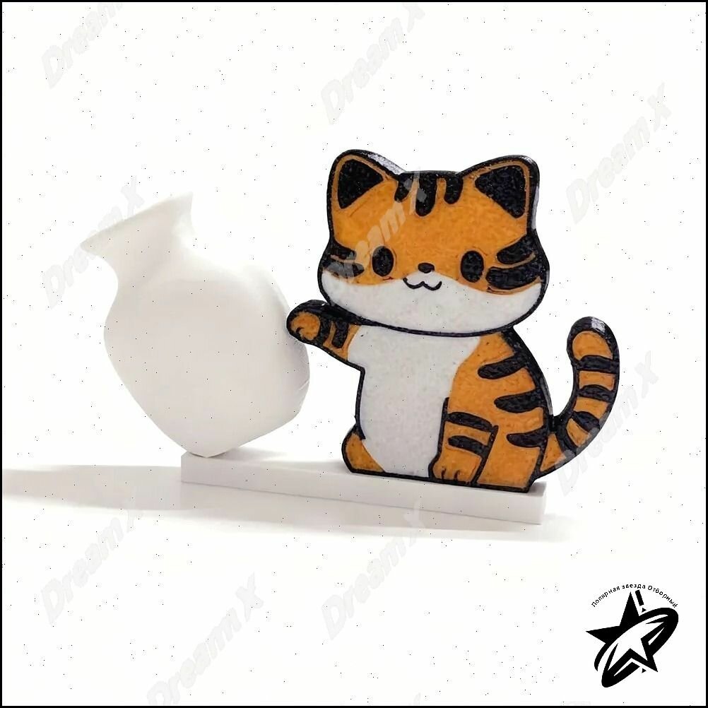 Магнитный держатель для кошачьих усов "Кот толкает бутылку": органайзер для шерсти и усов, декор для холодильника, подставка для цветов