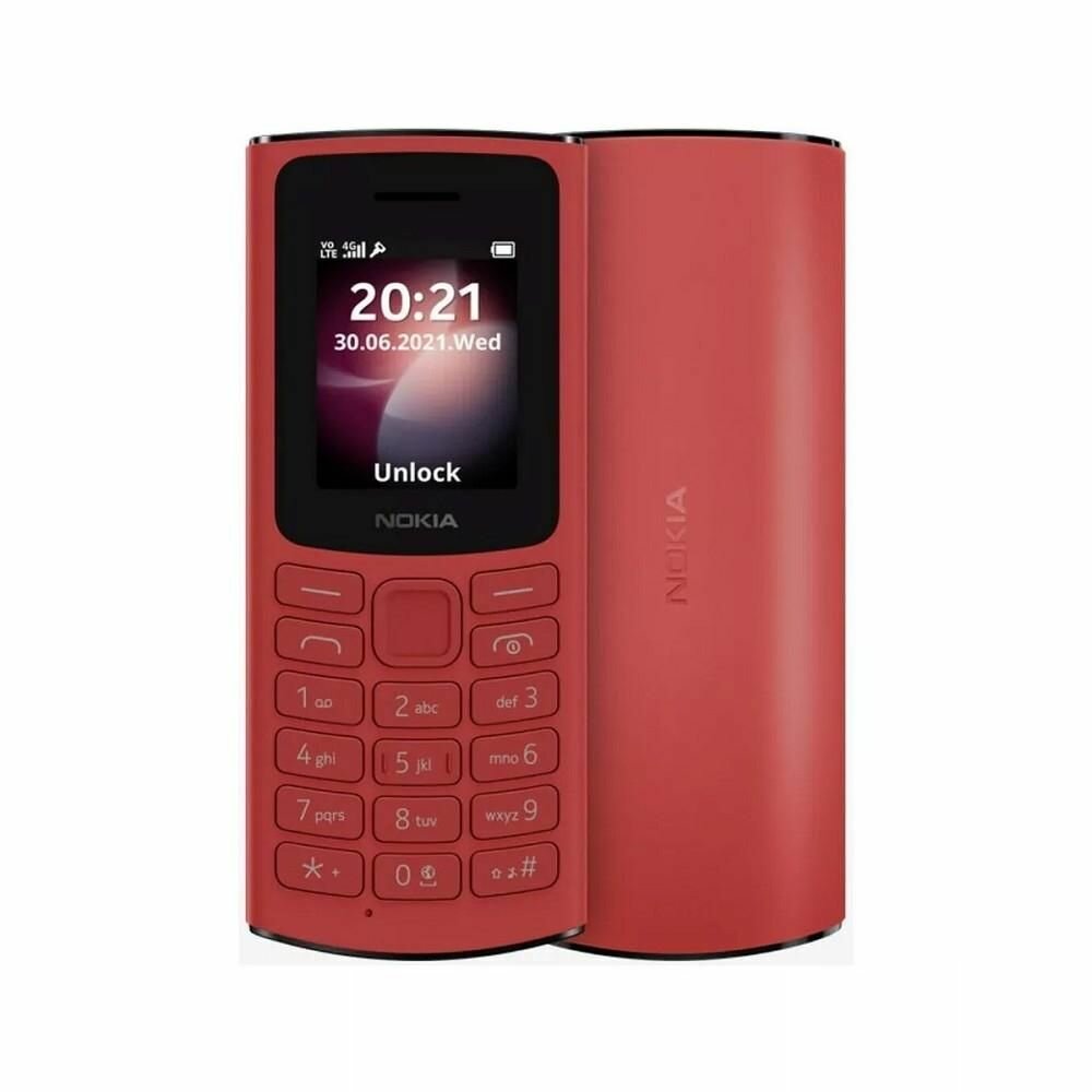 Мобильный телефон Nokia 105, Dual SIM, EAC1, красный (TA-1557)