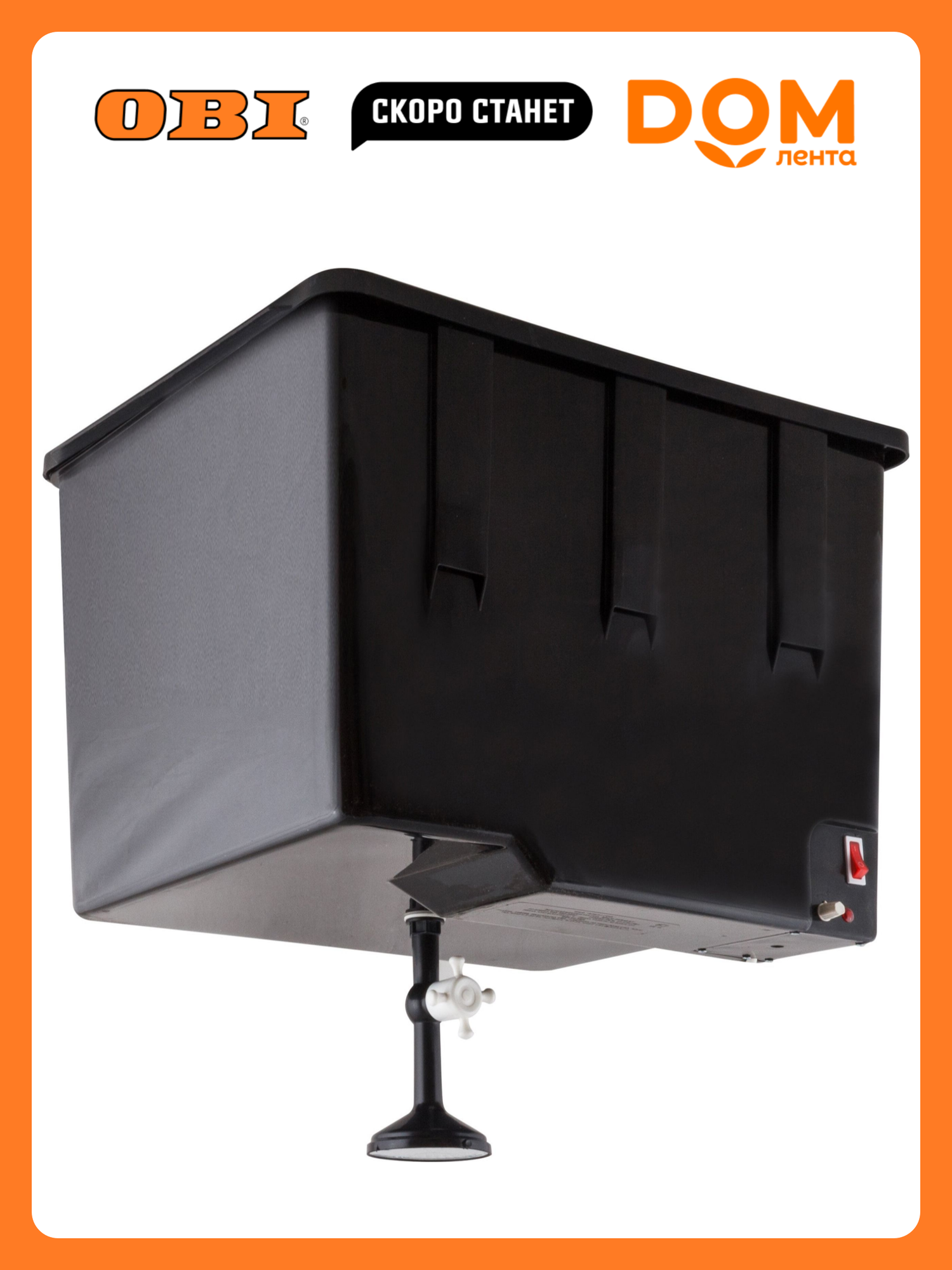 Водонагреватель накопительный ЭлБЭТ ЭВБО-55 55 л 1,25 кВт