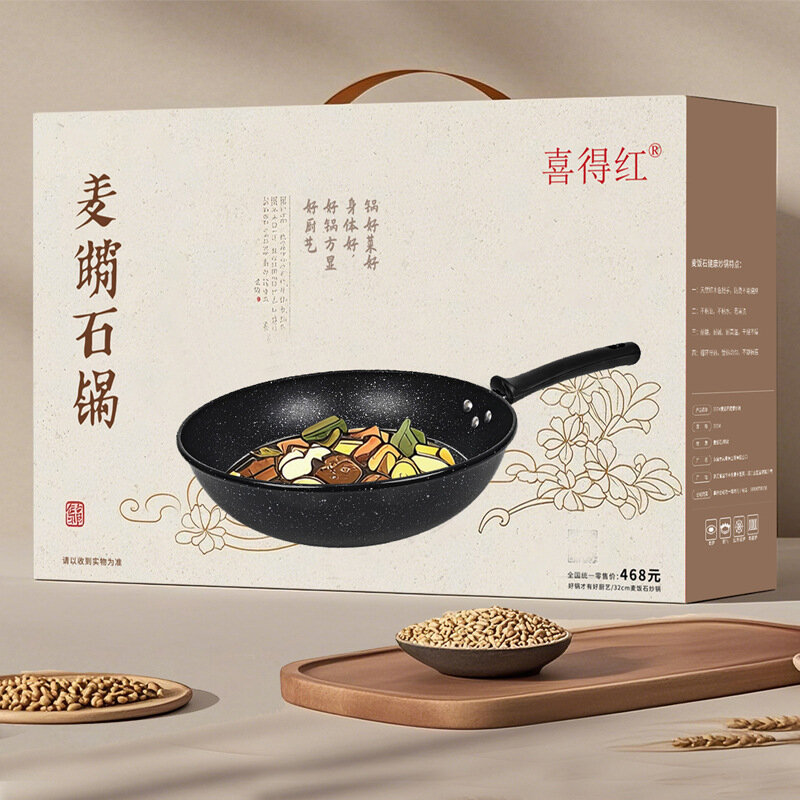 Набор посуды из камня Майфан для дропшиппинга от производителя, трехкомпонентный подарочный набор, антипригарный горшок, универсальный для газовых плит и индукционных плит