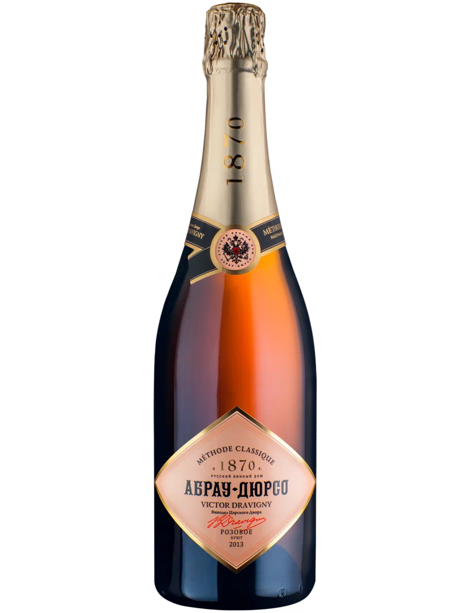 Вино игристое Абрау-Дюрсо "Victor Dravigny", розовое, брют, 0,75 л