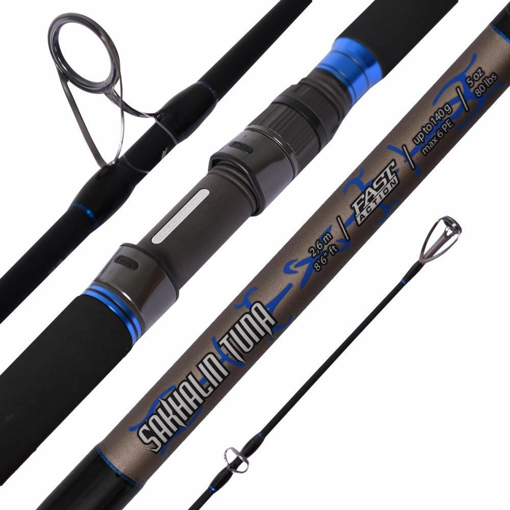 Спиннинг для рыбалки Maximus Sakhalin Tuna 26XXH 260 см до 140 гр