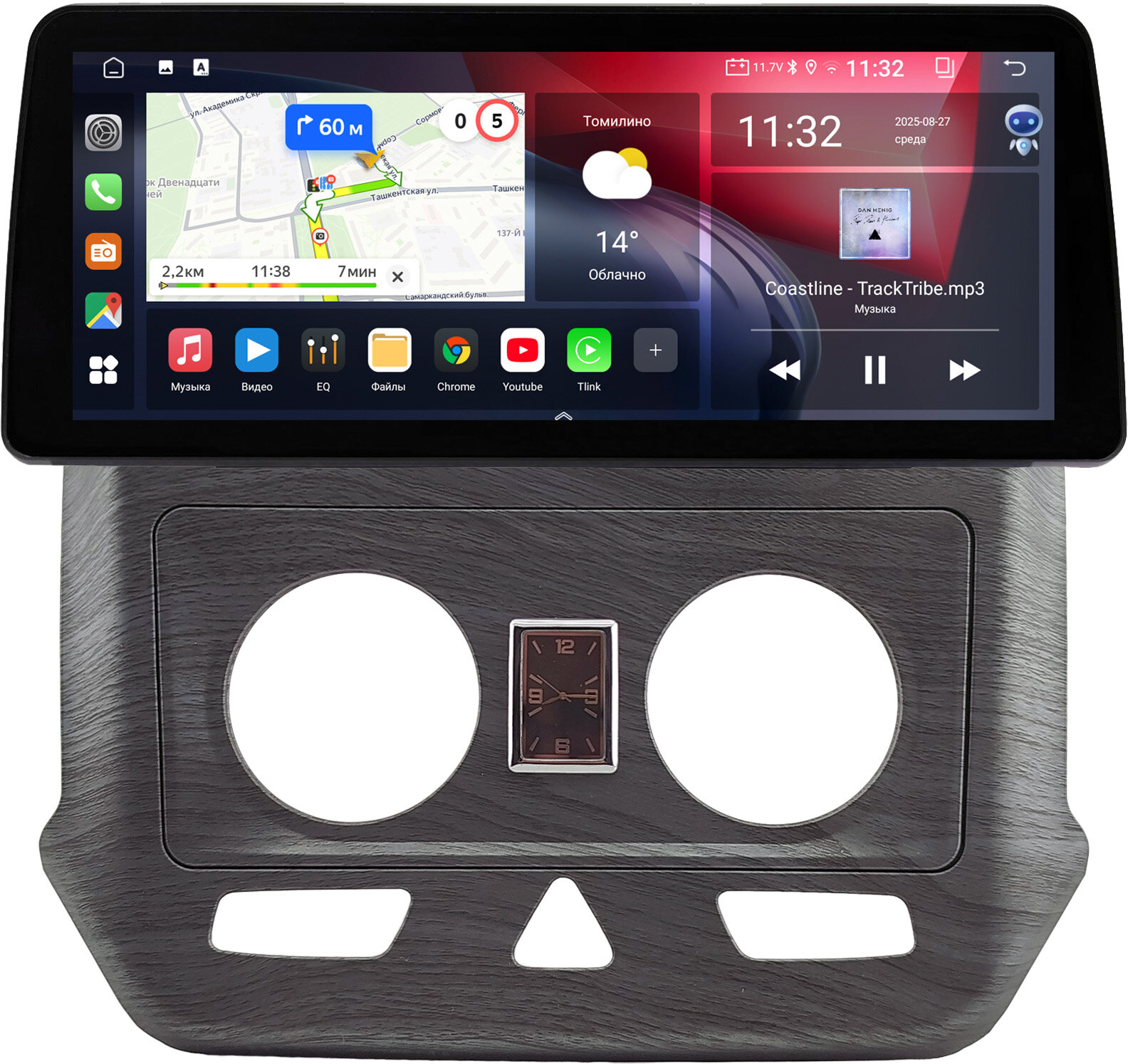 Штатная магнитола Chevrolet Cobalt 2 2011-2024 (цвет серое дерево) 12.3 дюйма Canbox GTR1233-0782 Android 10 (CarPlay, 4/64, DSP, QLed) BMW Style