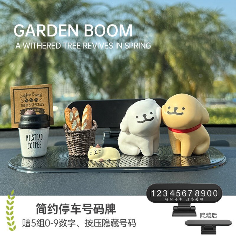 Аксессуары для украшения салона автомобиля с ощущением высокого класса и легкой роскоши, милые предметы для приборной панели автомобиля.