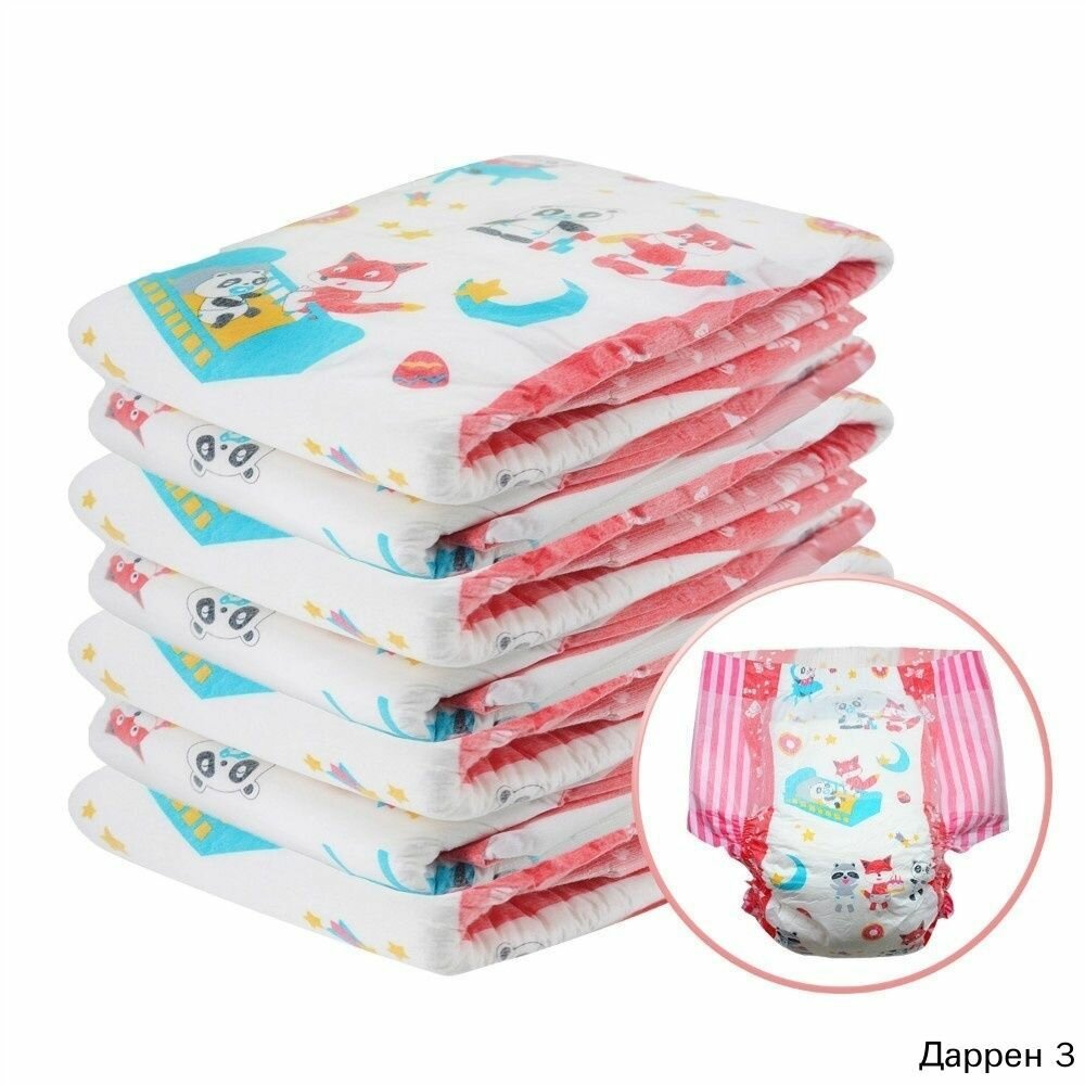 1 шт. abdl подгузники для взрослых, детские одноразовые с большой талией и красным принтом ddlg, lover bebe dad, манекен