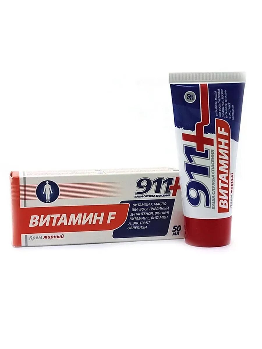 Крем витамин f (жирный) 50 мл 1 шт