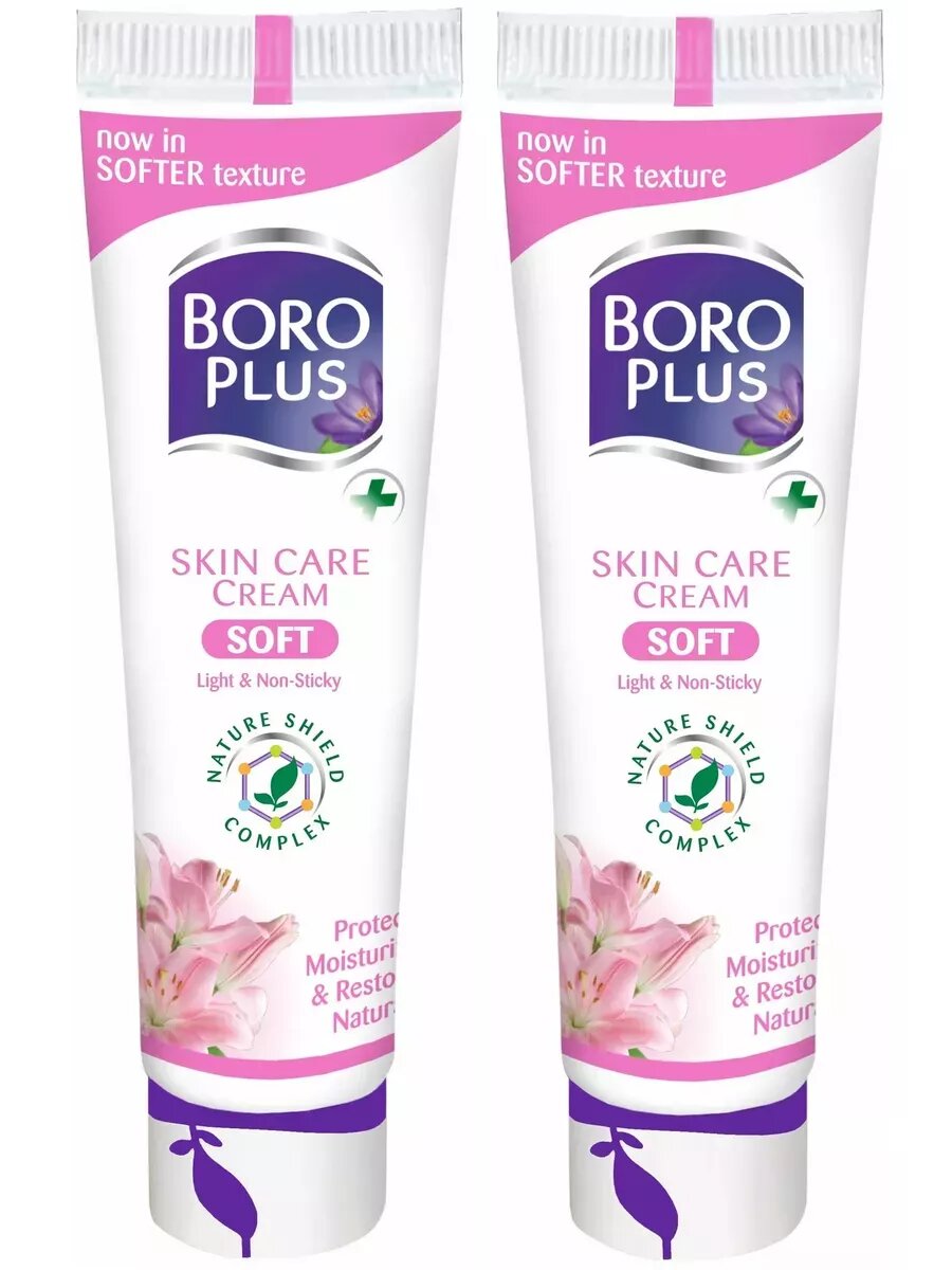 Крем для ухода за кожей Софт 80мл -2 шт.