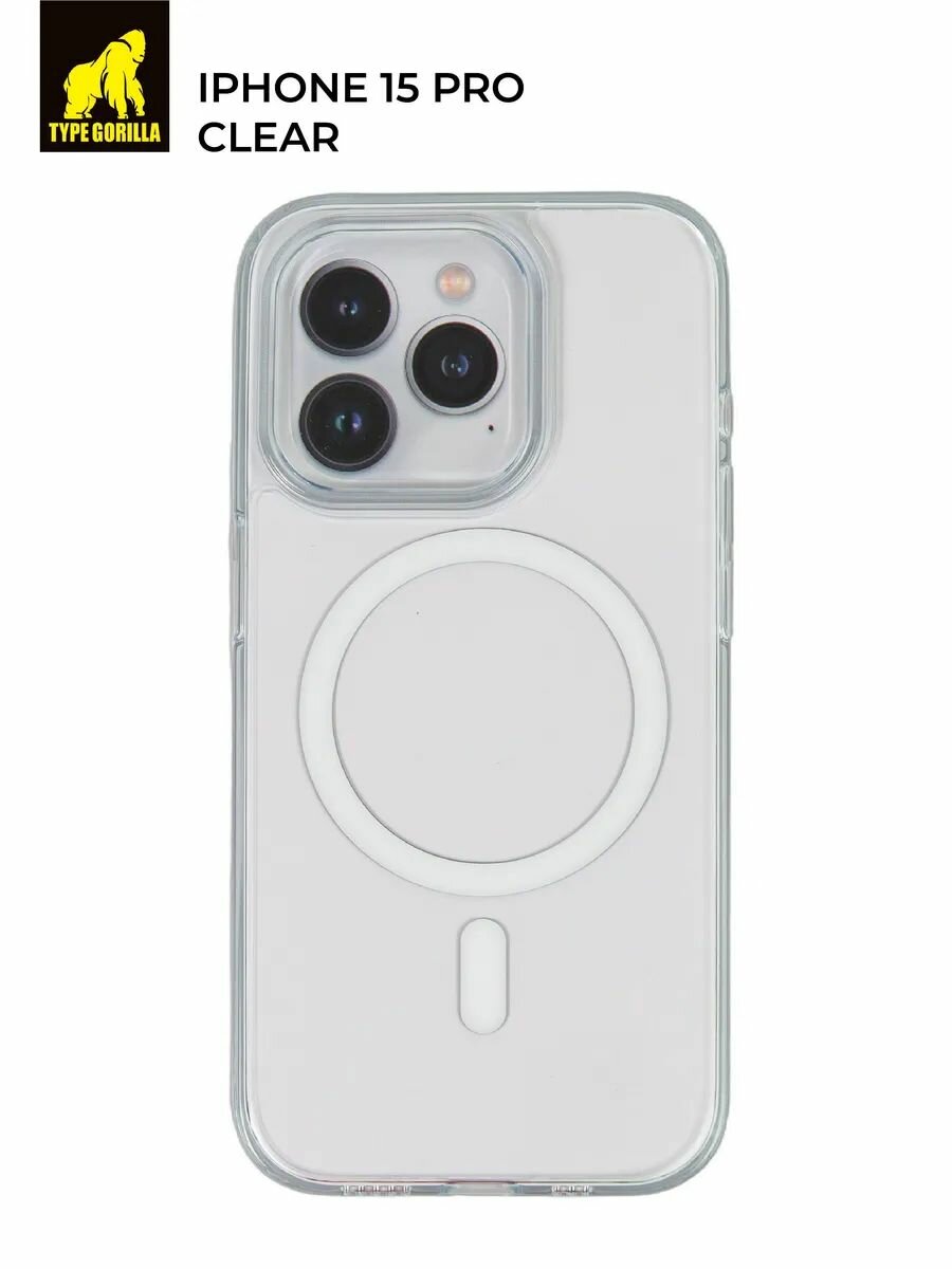 Прозрачный чехол для iPhone 15 Pro с MagSafe и Drop Crystal Blueo Type Gorilla