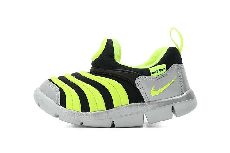 Кроссовки Air Jordan 1 Mid