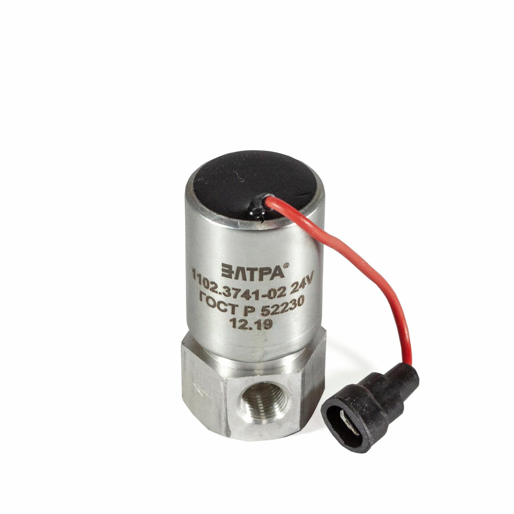 Топливный клапан, для КамАЗ 53501, 6450, 4350, 4308 арт 1102374100002