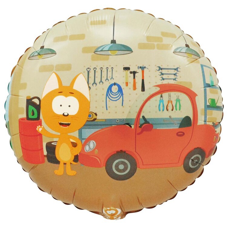 Воздушный шар из фольги. Круг, Котэ в гараже (18»/46 см, CHN)