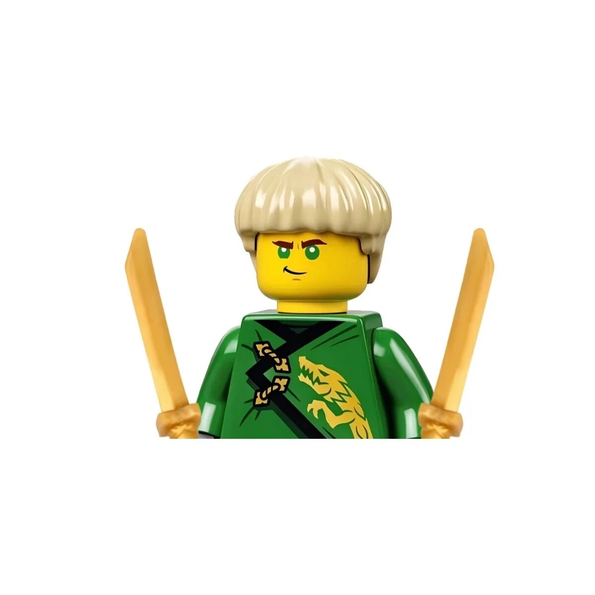 LEGO Ninjago Кай, мастер ниндзюцу, коричневый