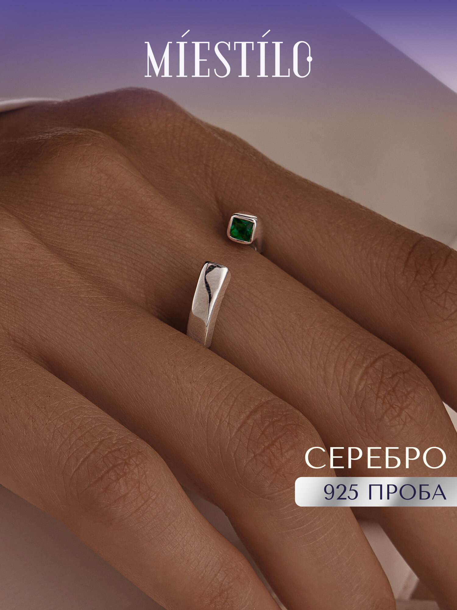 Кольцо разъемное, серебро, 925 проба, родирование, фианит
