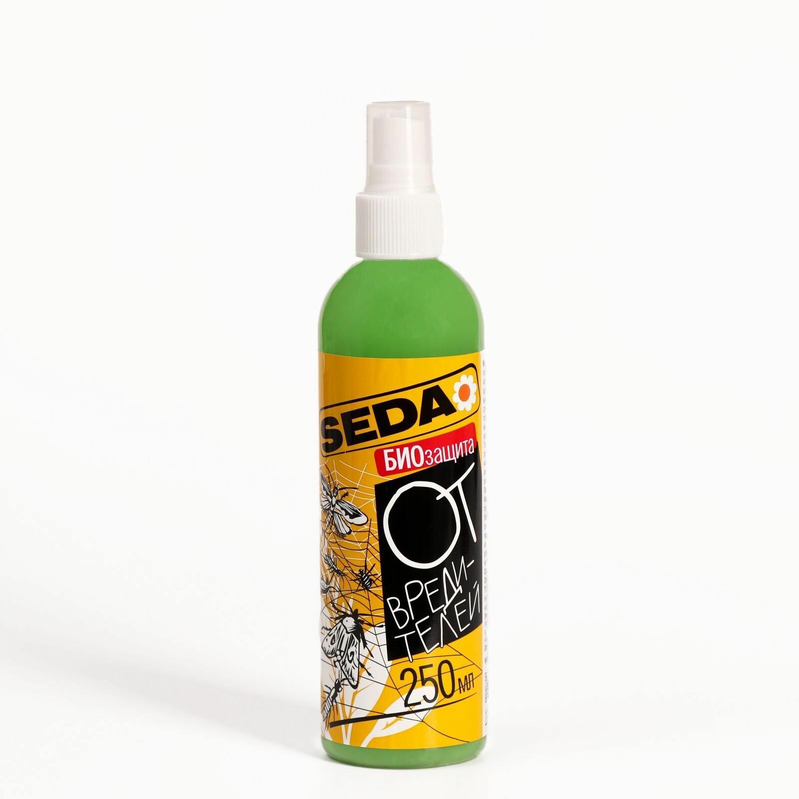 Набор универсального препарата SEDA 2 шт. по 0.25 л против вредителей (тли, трипсов)