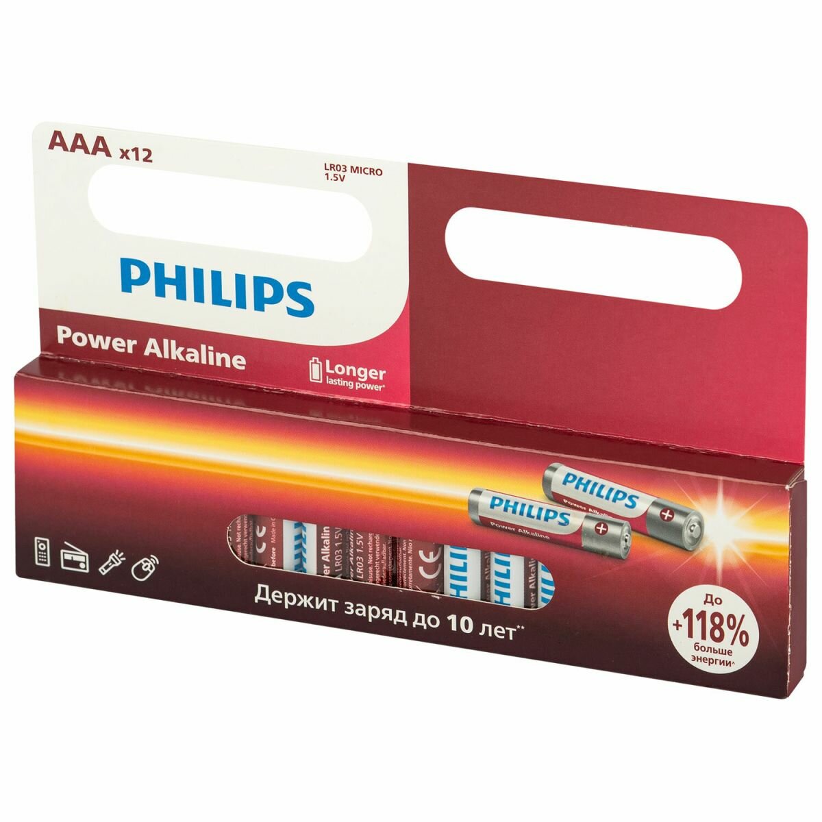 Элемент питания алкалиновый AAA/LR03 1.5В Power (блист. 12шт) Philips Б0064681