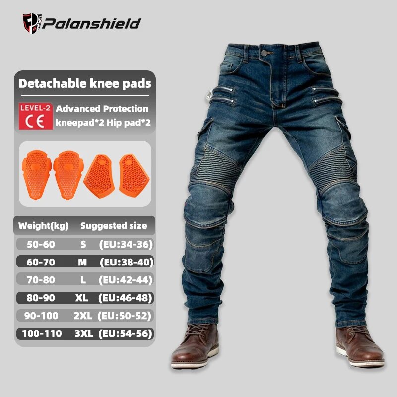 Мотоджинсы Palanshield L, синие с защитой