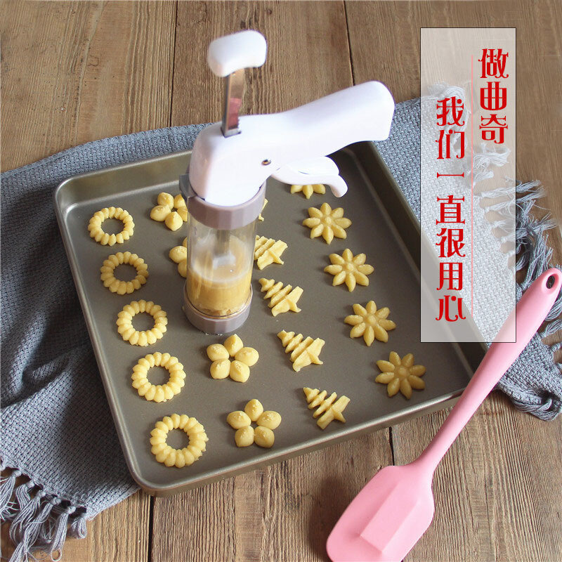 Пистолет для печенья, форма для печенья, насадка для крема, инструмент для выпечки бобов, тающих во рту, набор кондитерских мешков, машина для выпечки печенья.