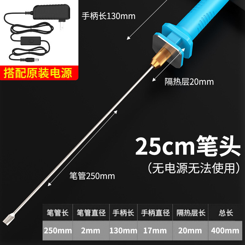 Нож для резки пеноматериала, термоклеевой карандаш, инструмент для резки пенокартона, пенопластик, электрический нагревательный карандаш для творческих занятий в детском саду.