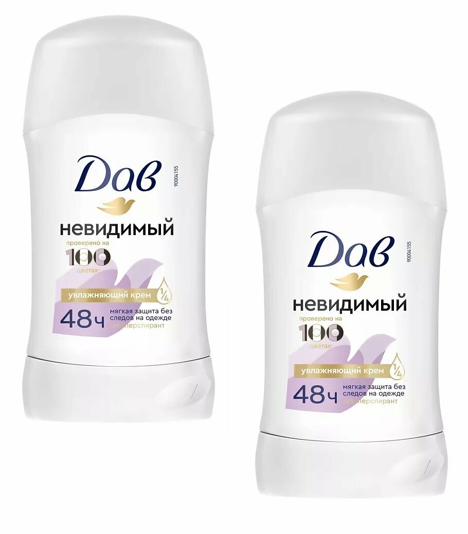 Део-стик Дав Нежность пудры, 40мл 2шт