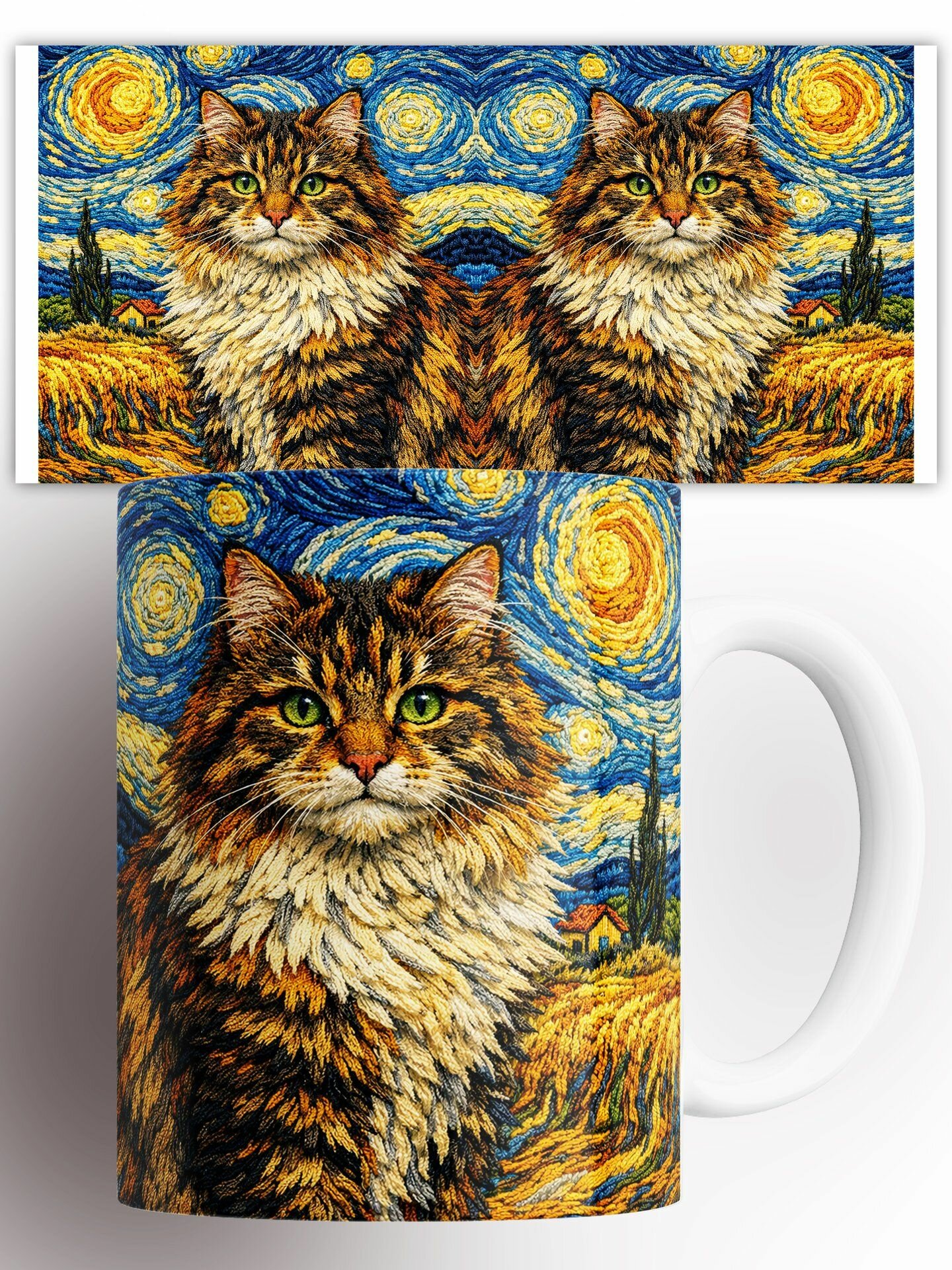 Кружка Кошки Ван Гог Звездная ночь Сибирская кошка 330 мл
