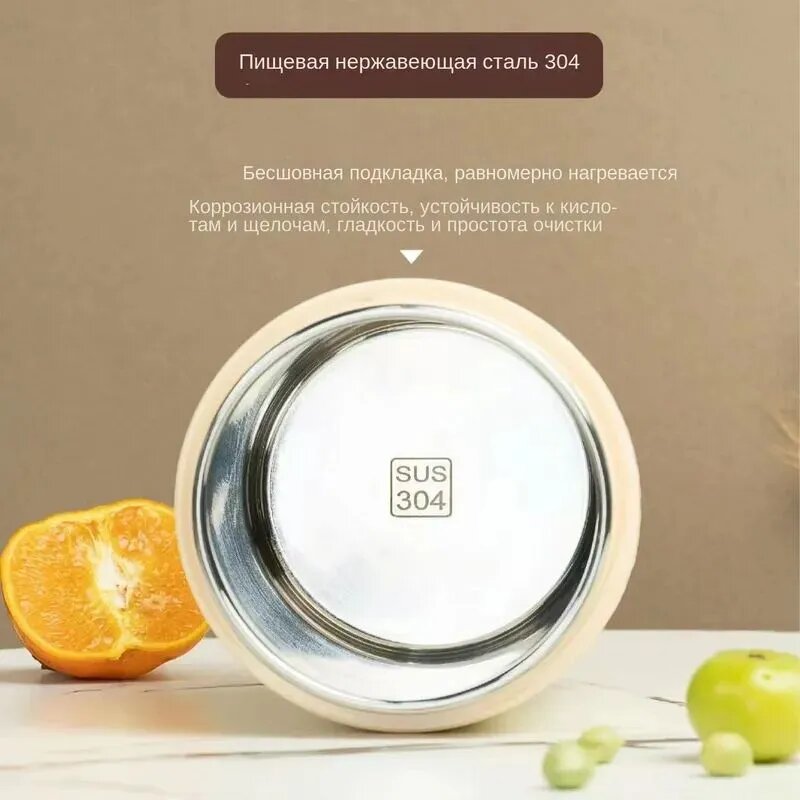 Гастроемкость, 1 шт — фото 1