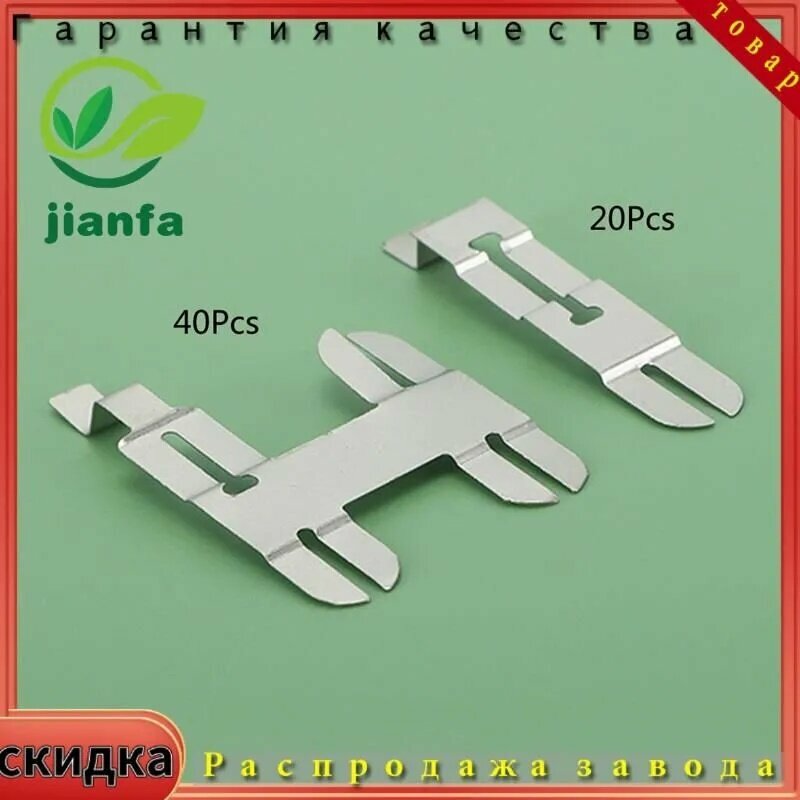 1 упаковка из 10 комплектов, никелевые листы Dayi для аккумуляторов, секций, 40 больших штук + 20 маленьких штук.