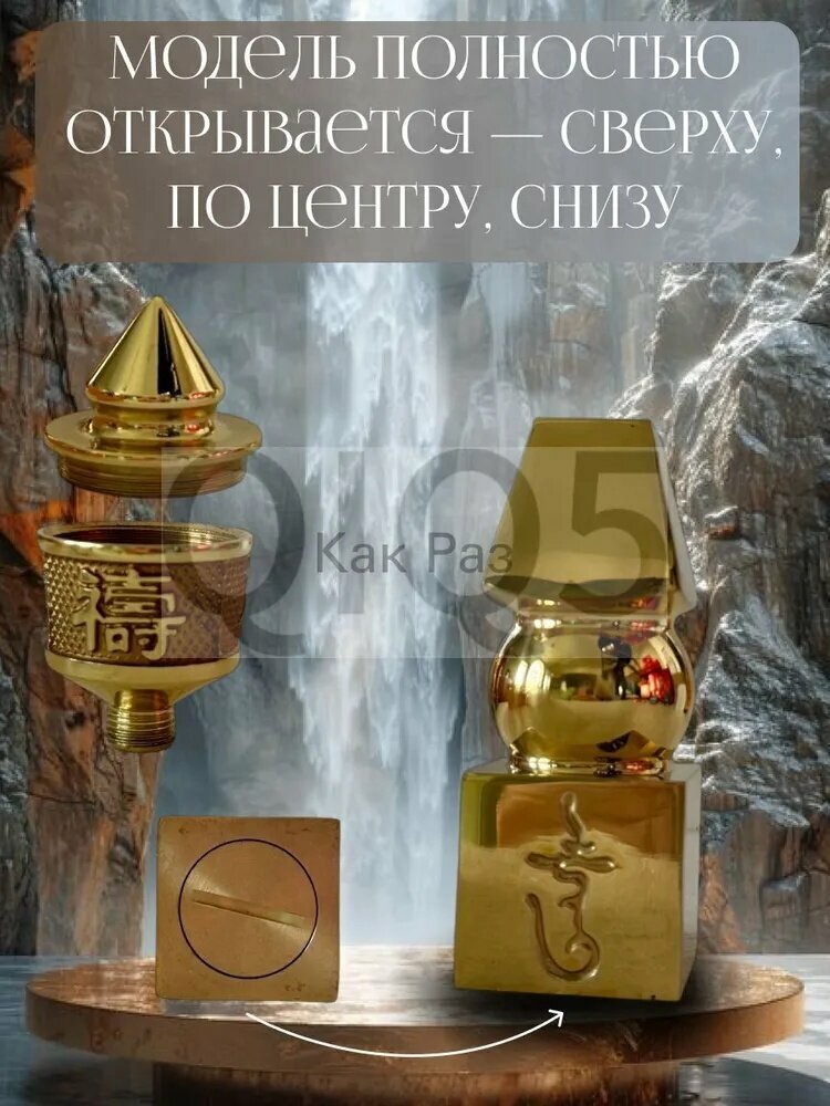 Статуэтка, высота 16 см — фото 1