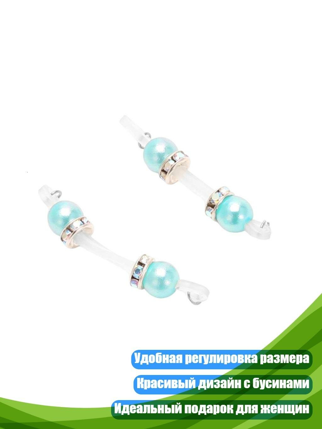 Безпрокольные украшения для сосков