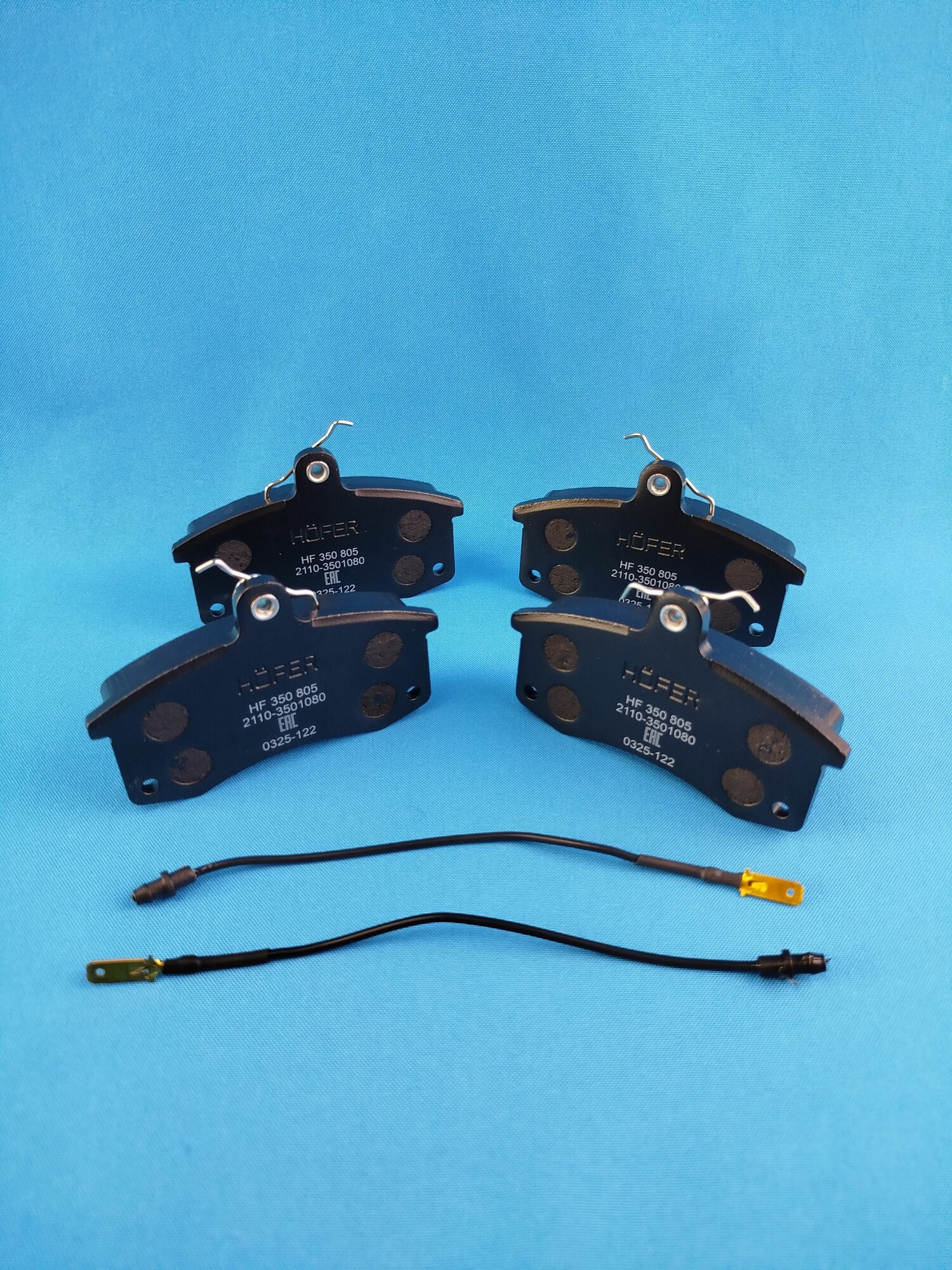 Колодки переднего тормоза "HOFER" для автомобилей ВАЗ 2110-12 с датчиком