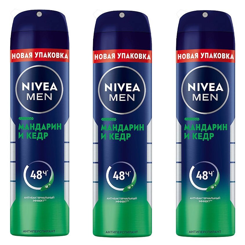 Дезодорант-антиперспирант Nivea Men спрей Мандарин и кедр , 150мл 3шт