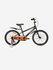 Велосипед для мальчиков Denton Ninja 20"