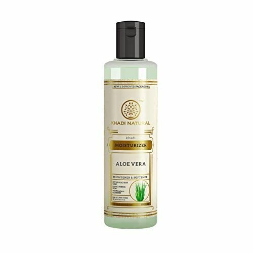 Увлажняющий лосьон алоэ (алое) вера, Для всех типов кожи, Кхади, 210 мл. / Moisturizer ALOE VERA, Khadi Natural