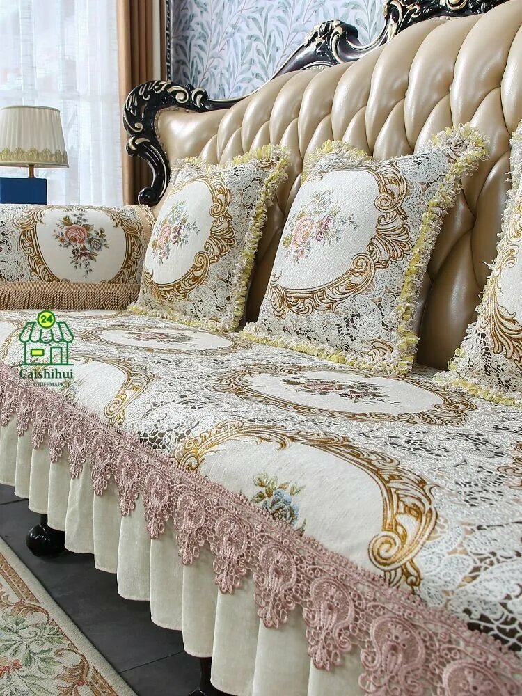 IKEA Чехол на мебель для дивана, 150 см х 100см