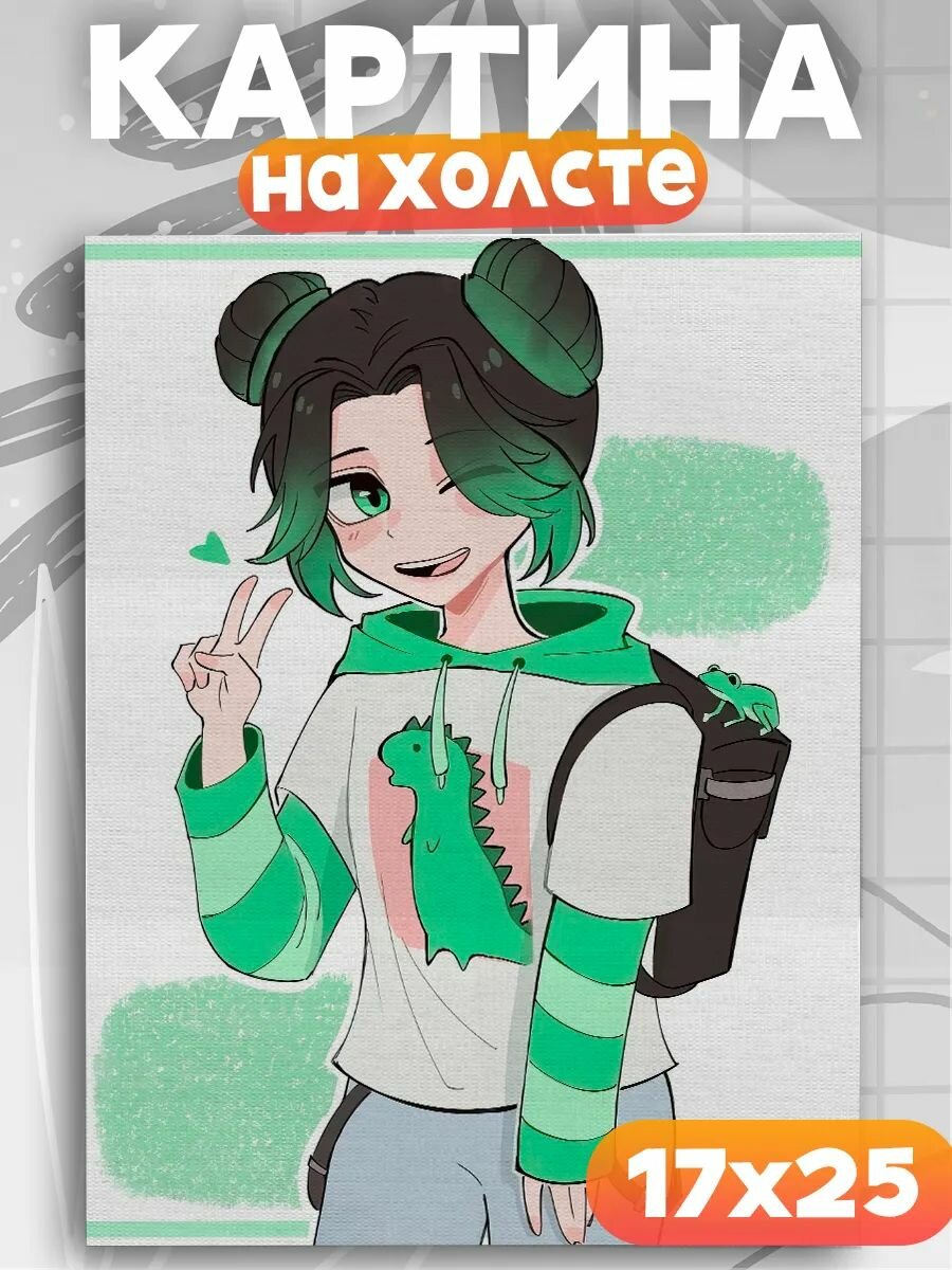 Картина на стену Ева Улей, на подрамнике, 1шт, 25х17 размер.