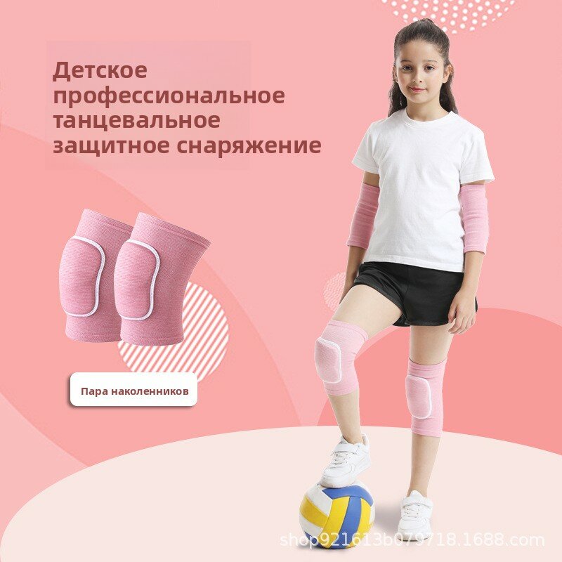 Детские наколенники и налокотники, комплект летних защитных снаряжений для мальчиков, баскетбола и футбола, профессиональные танцевальные спортивные губчатые наколенники для девочек